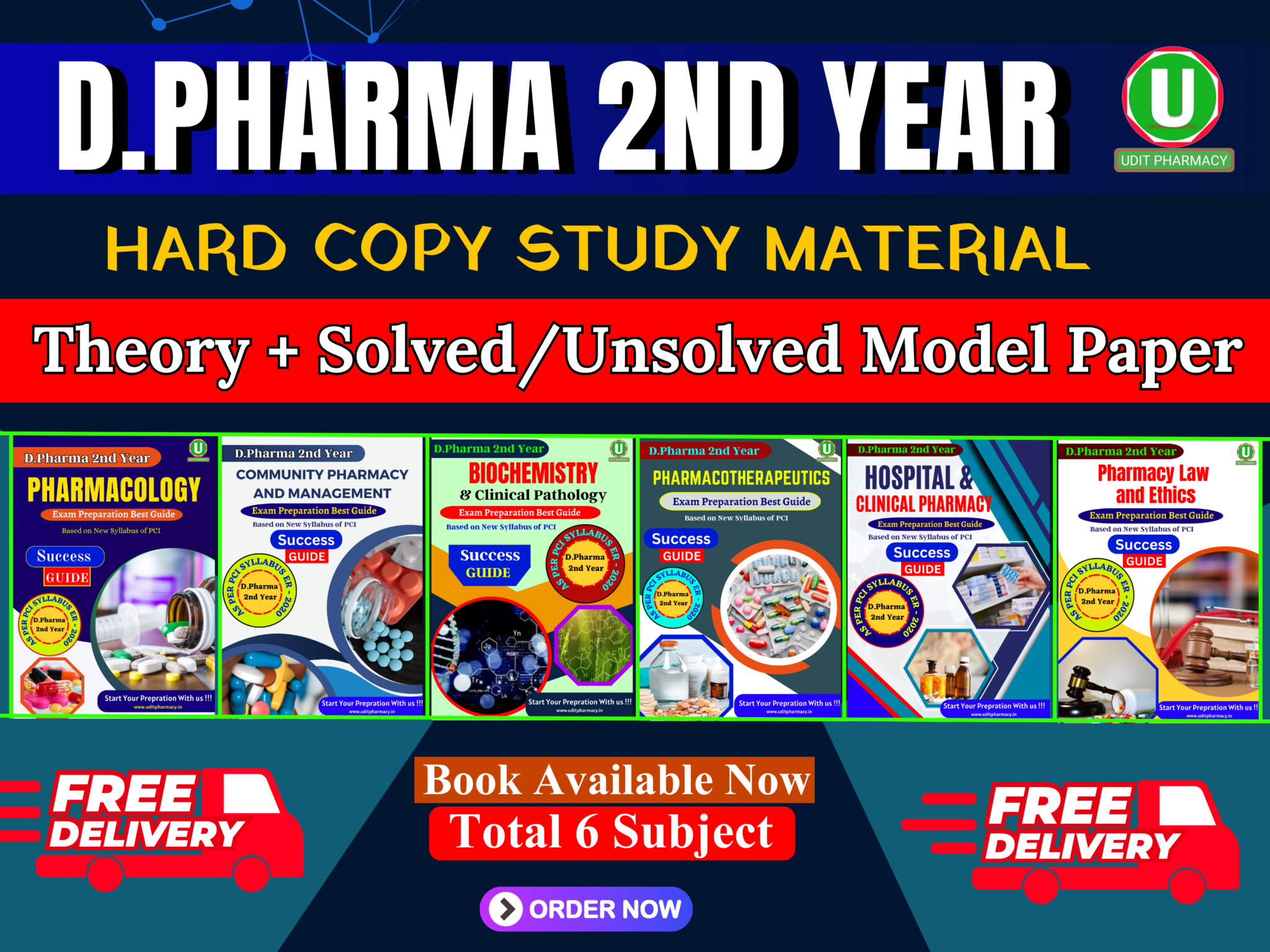 Books & Course - Udit Pharmacy